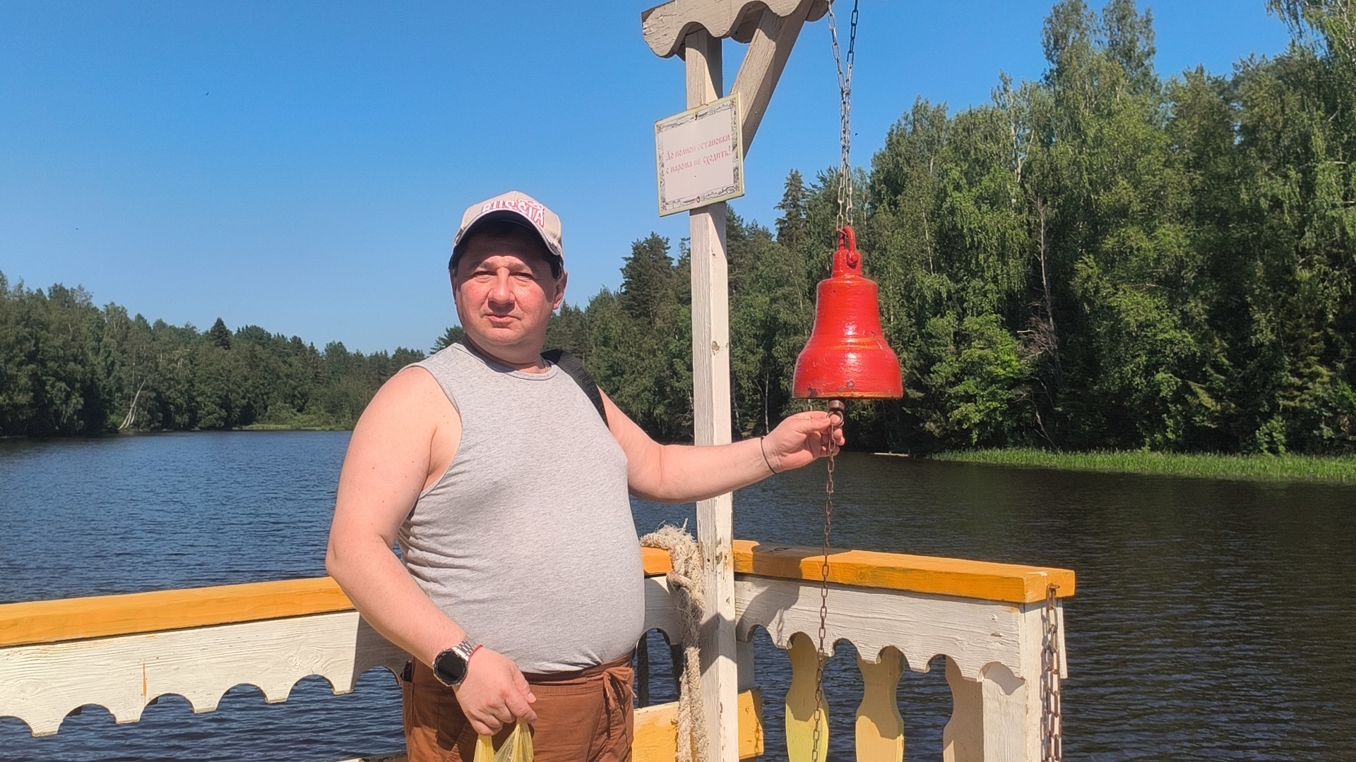 Остров "Лукоморье " в Мандрогах.#ЧАСТЬ 4