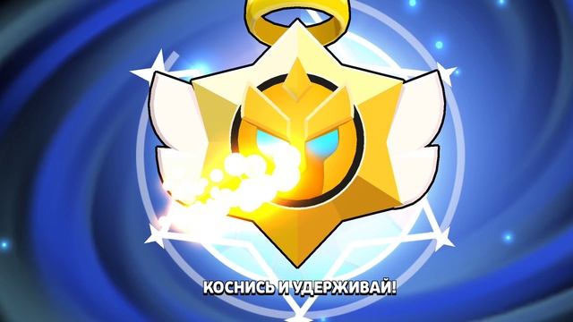 что мне выпало капецц