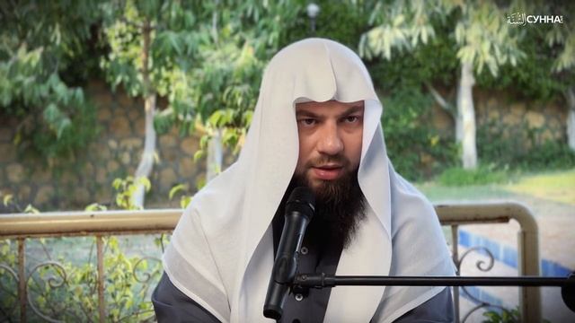 5. Вероубеждение приверженцев Сунны ||  Сирадж Абу Тальха