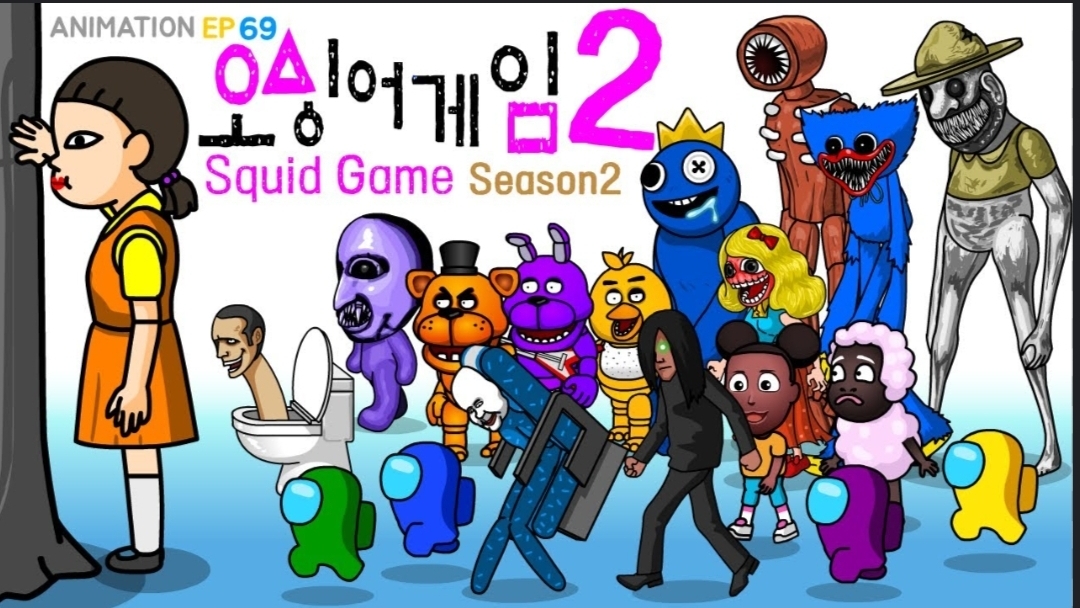Squid Game season2 ANIMATION 69