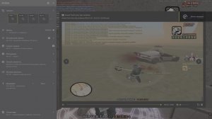 Grand Theft Auto  San Andreas 2025.07.24 - 20.39.50.19