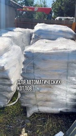 Доставка балахтинского угля в Сафоново