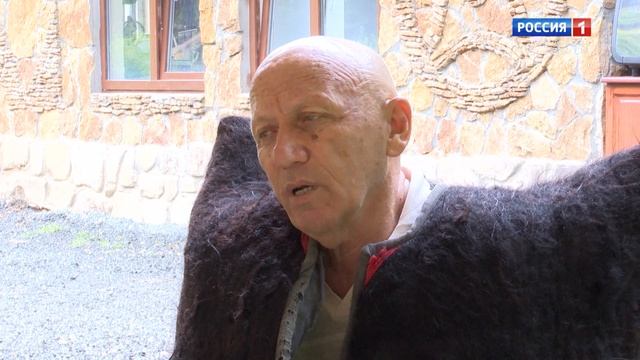 "Медовые водопады" (на карачаевском языке)