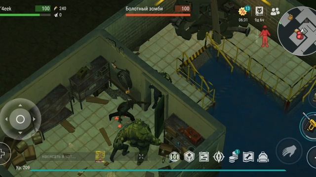 Last Day of Earth: Survival - Канализационные стоки(Порт).mp4