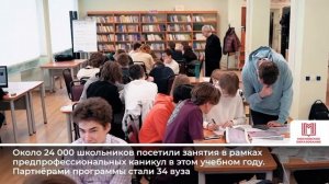 Дайджест новостей с  11 по 14 июля 2025 года:
