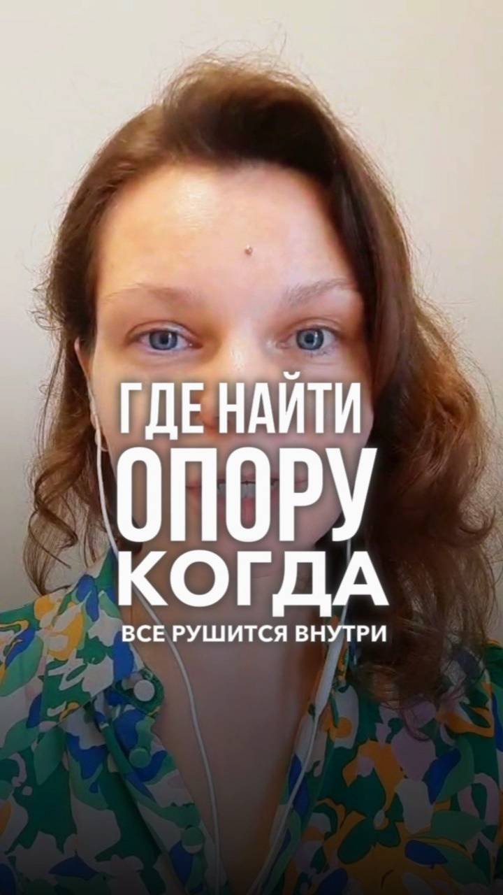 Сделай эти три шага и все изменится, читай комментарии