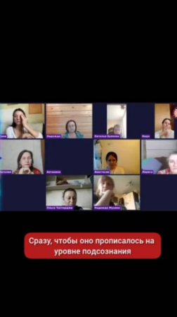 Почему снятся сексуальные сны #shorts #глазамидуши