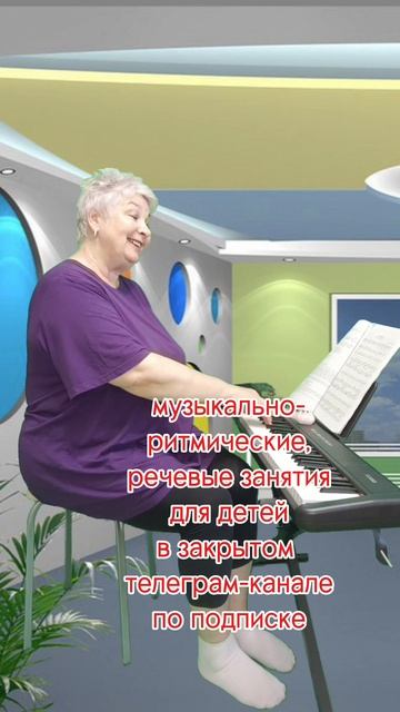 ПТИЧКА