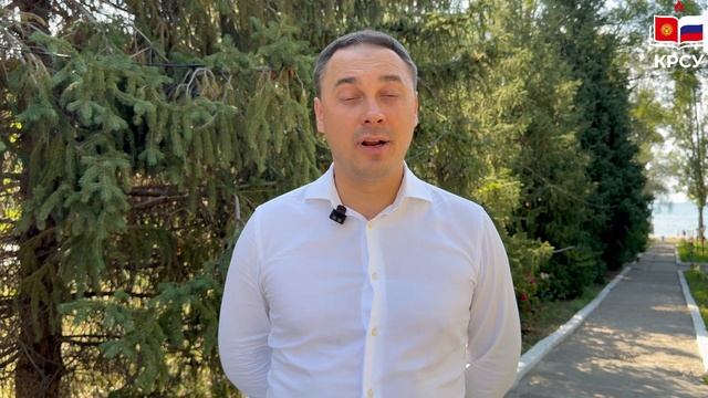 День 4 стартап-школы КРСУ «Точка Роста»