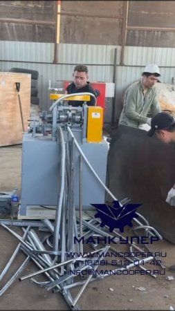 Станок для разделки теплообменников MRR-21. Видео от клиента.