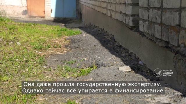 Приёмка школ в Березниках