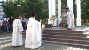 Новости (Вечерний выпуск) 24.07.2025