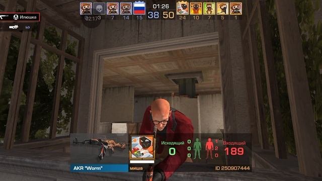 Standoff 45 серия
