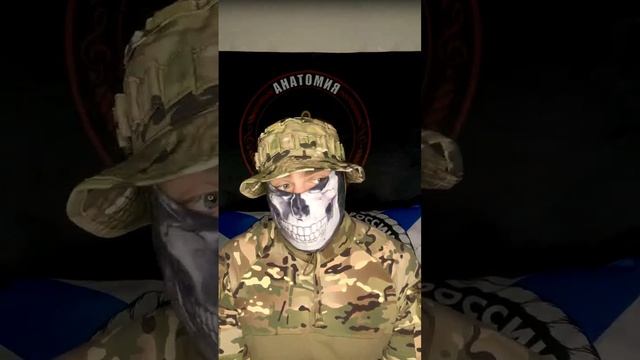 Стрим "Подготовка личного состава" Штурмовик Север