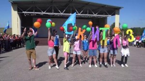 Налоговики вышли из кабинетов: как прошел корпоративный турслёт