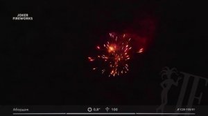 Салютная установка «Коктейль» JF C20-88_01 от Joker Fireworks _ Джокер Фейерверки