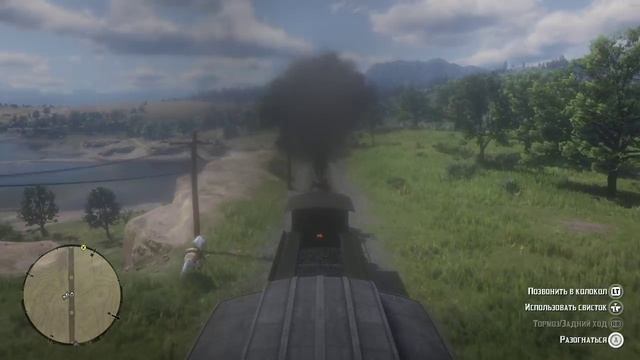 Red Dead Redemption 2 ( 15 часть)