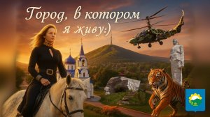 Виват Арсеньев! / Оживление фотографий / Инструментальная музыка онлайн