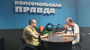 Ярослав Лисобей о реализации Государственной программы «Доступная среда»