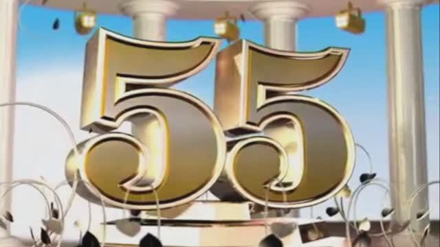 С Юбилеем. Сестре - 55.