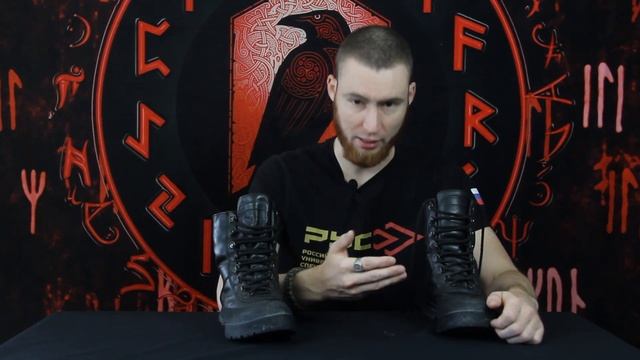 СПЛАВ. Бутекс. Ботинки "Кобра" м.12034 зимние. ОБЗОР