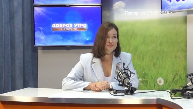 2025_07_25_Гость в студии часть 1
