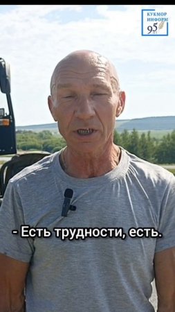 Труд дорожников: порядок и красота на трассах!