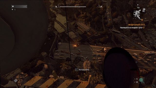 dying light $2 крипопа записи