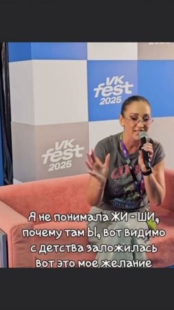 🔈 Ольга Бузова: «Мама в детстве решила, что я гений и отправила меня в школу в 5 лет». 

Оля, если м