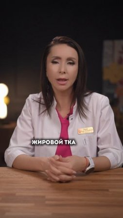 Это заболевание ЕСТЬ У КАЖДОГО ВТОРОГО!