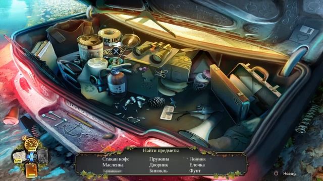 Прохождение Enigmatis: The Ghosts of Maple Creek с русскими субтитрами без комментариев 
Часть 3