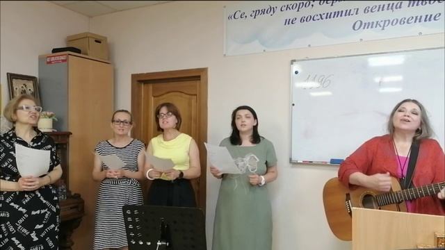 ПРИДИ, ВРЕМЯ ПРИШЛО ПОКЛОНИТЬСЯ! СПБ Хор