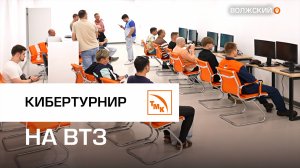 В Волжском сыграли в футбол на спортивном симуляторе