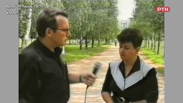 Плюс Вы 26 07 25