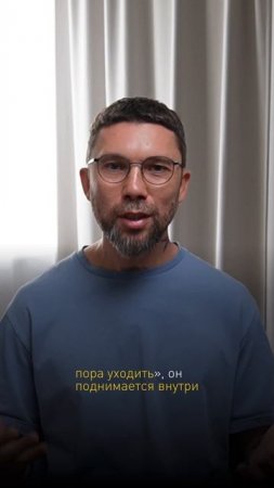 Гнев и злость ребенка…