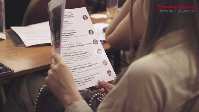 Как ИИ меняет бизнес: автоматизация, анализ, контент