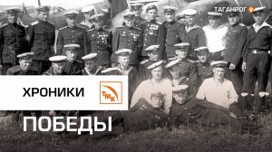 На ДОН ТР рассказали о династии металлургов ТАГМЕТа
