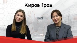 101PR (16+): Как поддерживать имидж предприятия и доверие потребителей