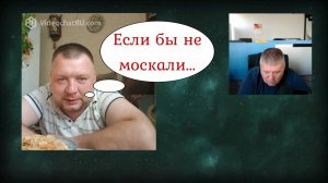 УкрАинские кастрюли не заржавеют никогда 24.07.25