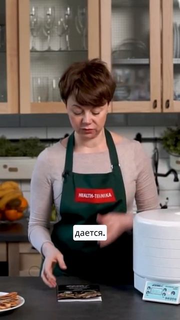 Дегидратор, три года гарантии и 30 лет службы