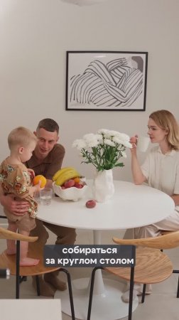 Квартира, как из Pinterest в Инстеп.Бабяково