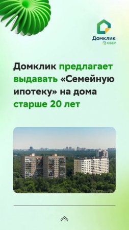 ⚡️ Подводим итоги уходящей недели
