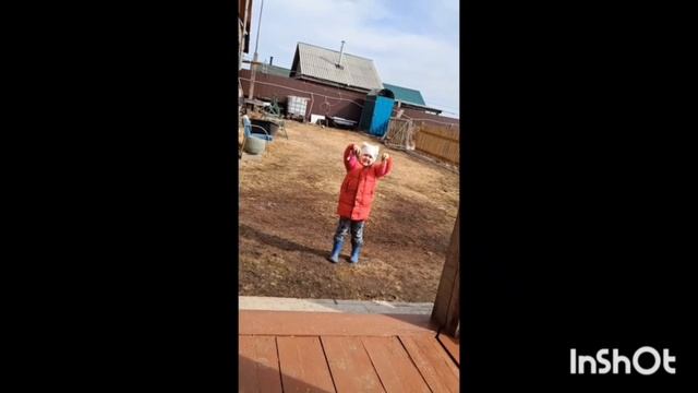песочек