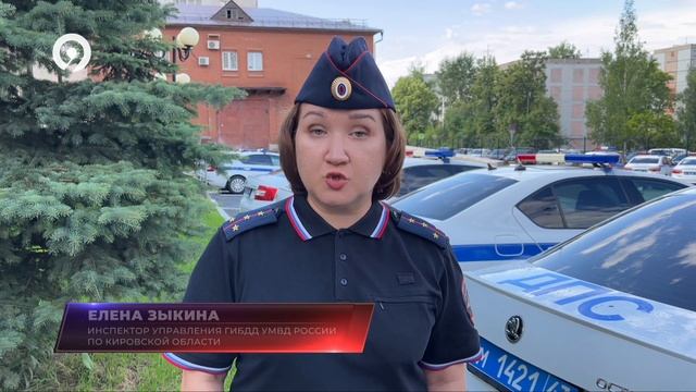 Про Безопасность. Мнения│ Профилактика ДТП с детьми