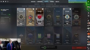 Русский Игропром Тв