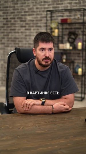 Можно ли ИЗМЕНИТЬ СУДЬБУ? #астролог #астрология #судьба