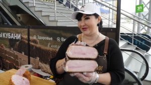 Гастрономическое путешествие. В Челябинске открылась ярмарка «От Абхазии до Камчатки»
