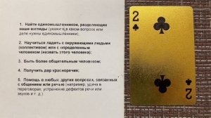 26 июля 2025 - Что ждать?
