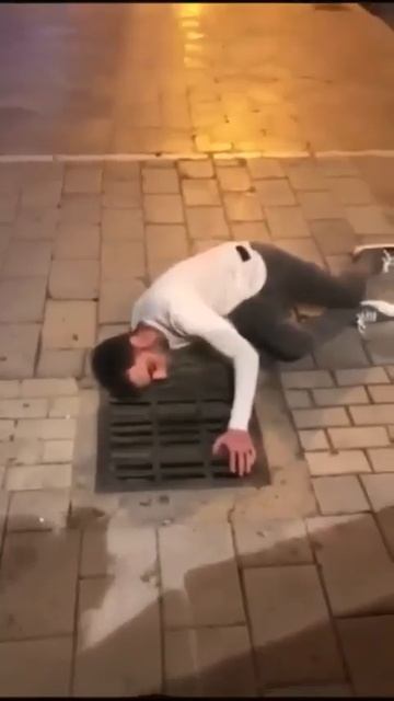 Неугомонный