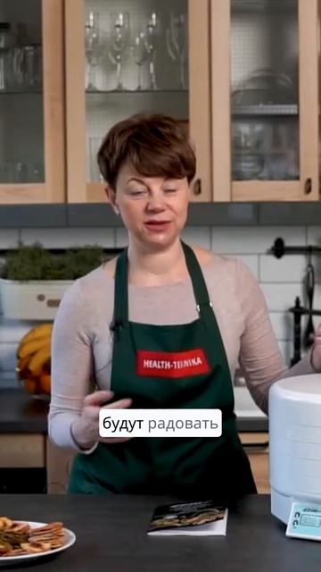 Домашние снеки за копейки